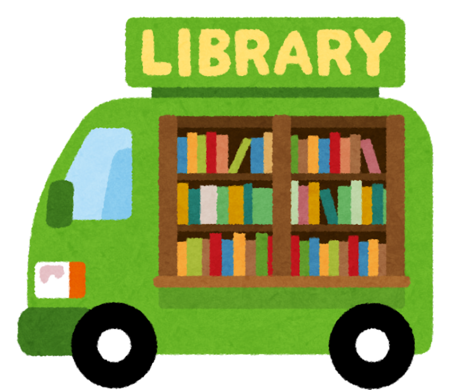 Mobile Library TOMORROW! | 12 November 2024 | Stratherrick & Foyers ...